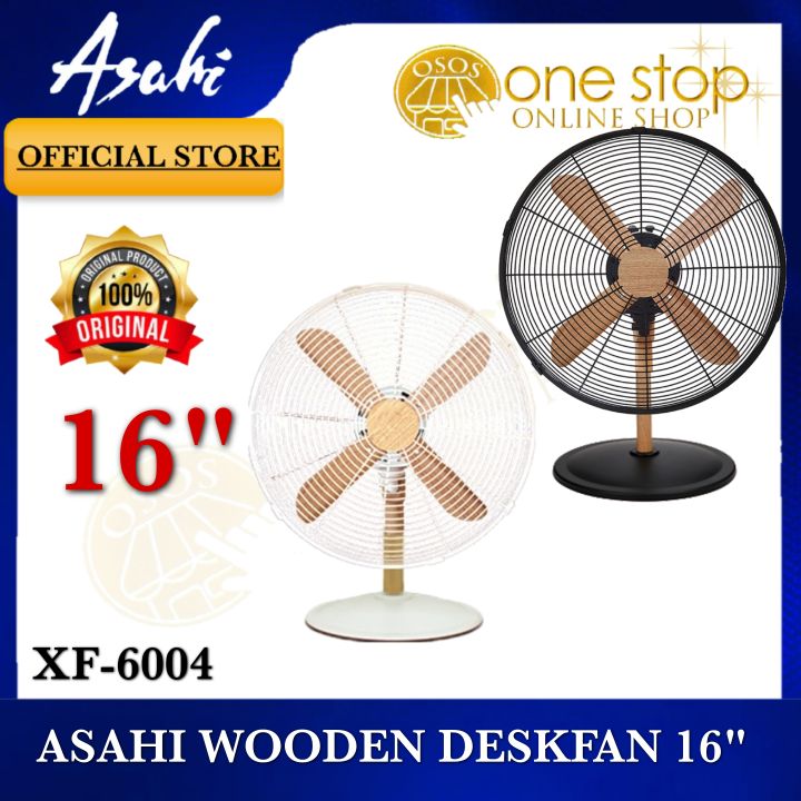 ASAHI DESKFAN DESK FAN XF6004 ELECTRICFAN 16" WOODEN FAN WOOD FAN ...