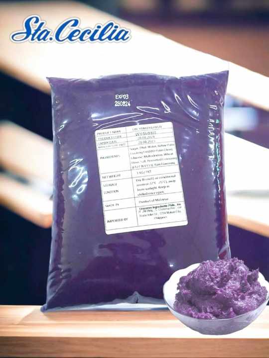 UNICOMM UBE YAM PASTE 1KG | Lazada PH