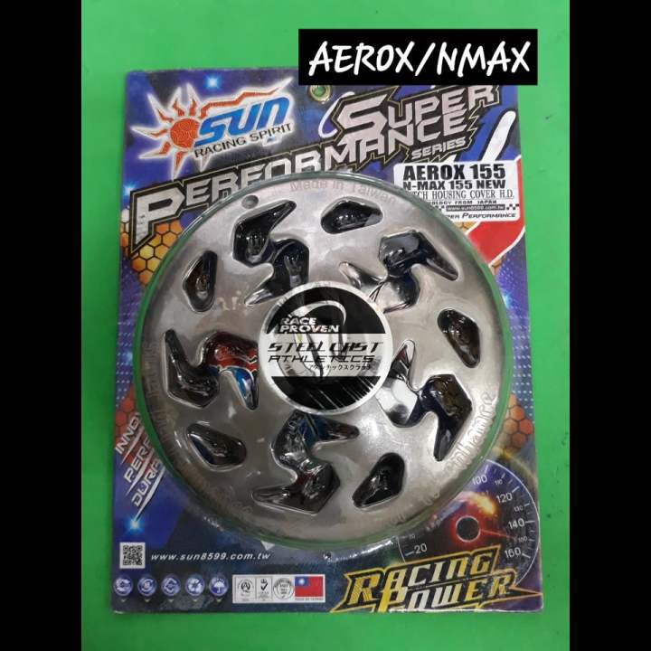 SUN RACING CLUTCH BELL NO COATING MODEL: NMAX/AEROX | Lazada PH