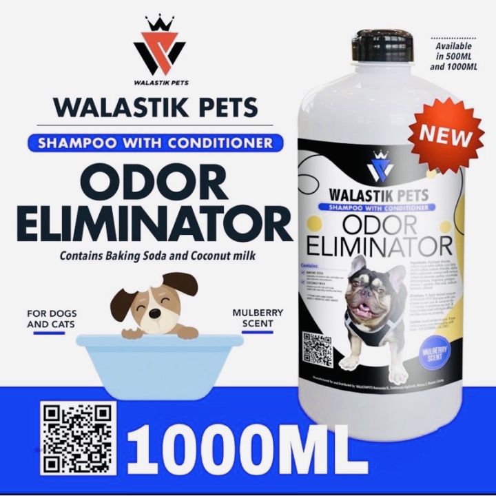 WALASTIK Pet Shampoo 3 Variants | Lazada PH