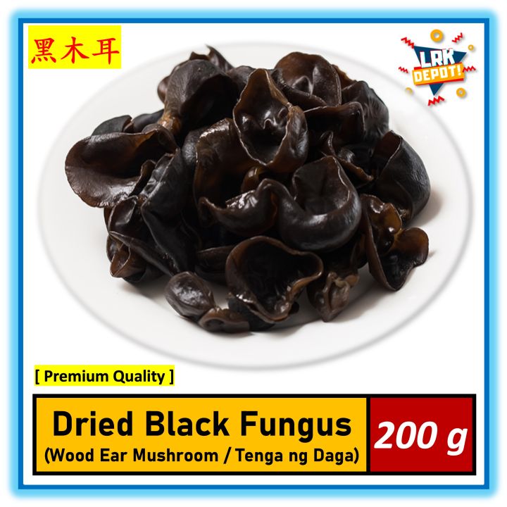 Dried Black Fungus Mushrooms - 200 g (Premium Wood Ear Mushroom / Tenga ...