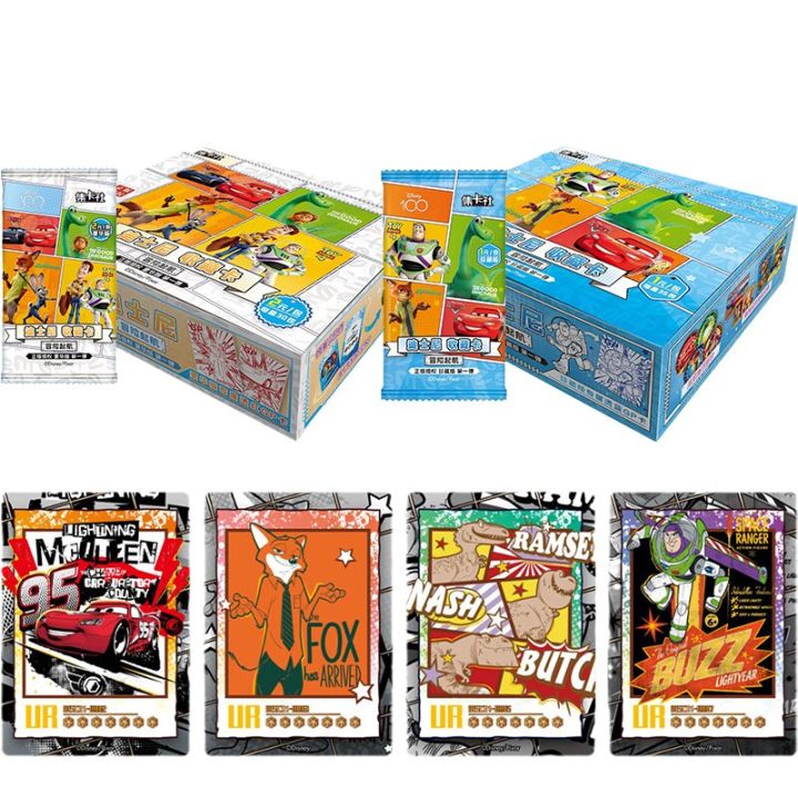 Genuine New Disney Toy Story Card Adventure Voyage Deluxe Edition ...