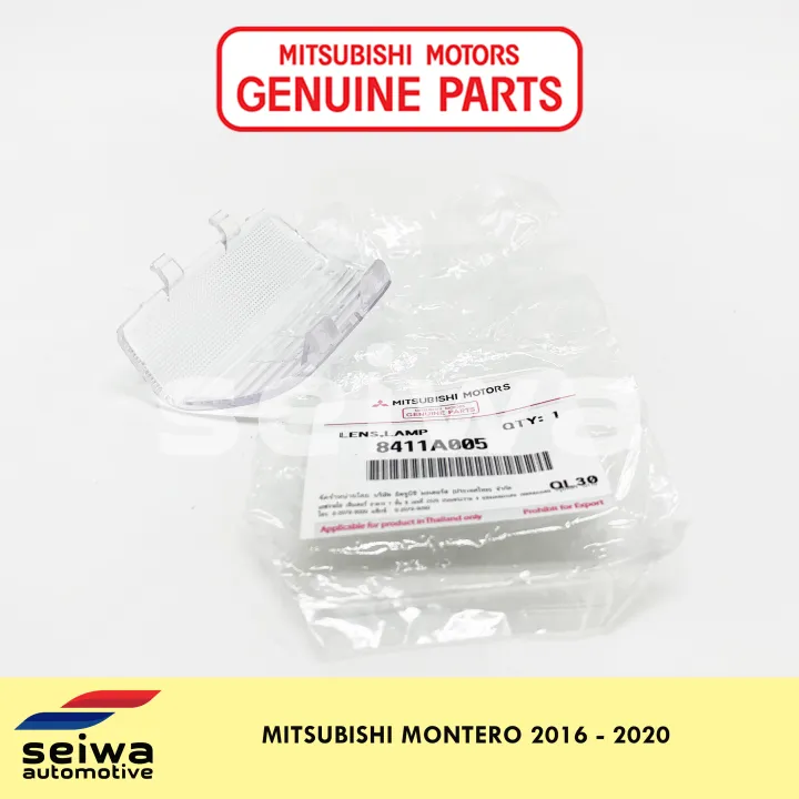 [2016 - 2020 GEN3 / GEN3.5] Mitsubishi Montero Door Lamp Lens - Genuine ...