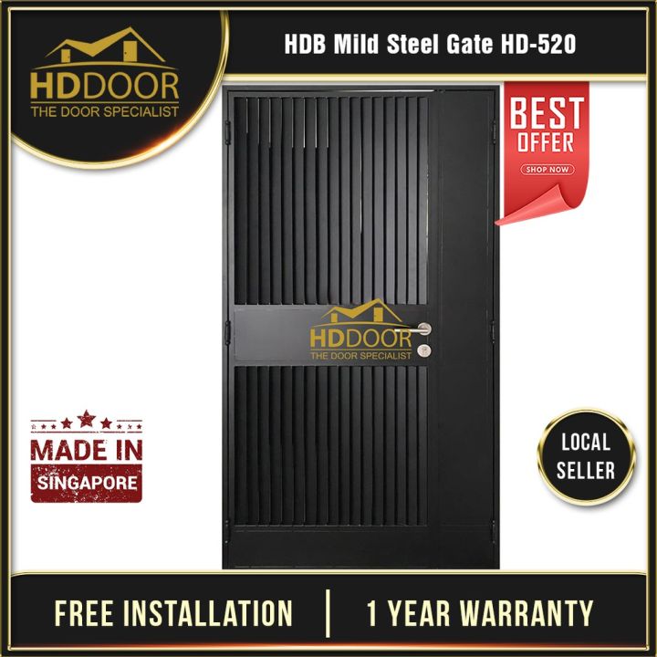 HDDoor HD520 Mild Steel Gate for HDB | BTO | CONDO and Resale Flat | 1 ...