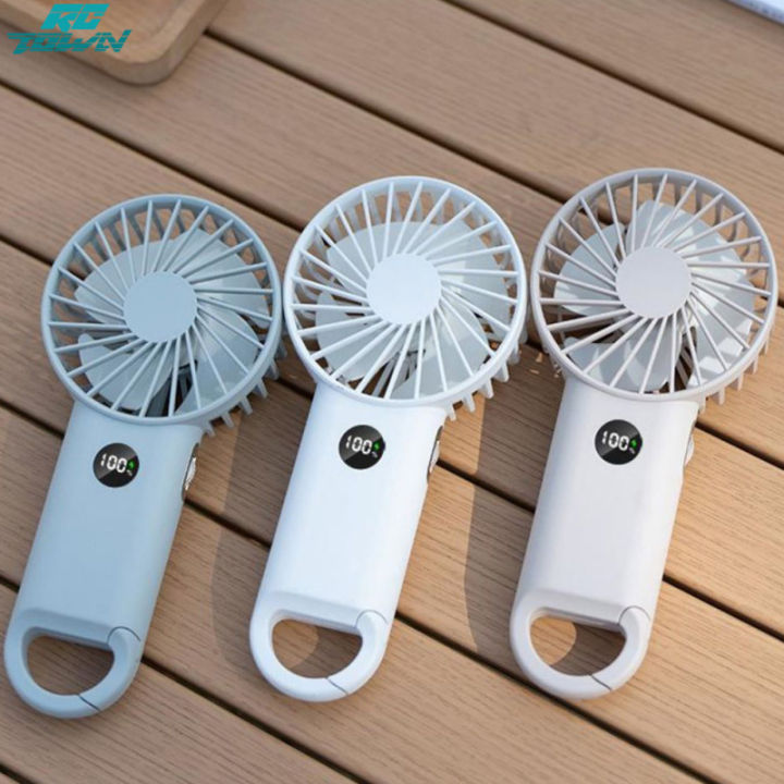 Handheld Portable Mini Hand Fan, 1200mAh USB Rechargeable Personal Fan ...