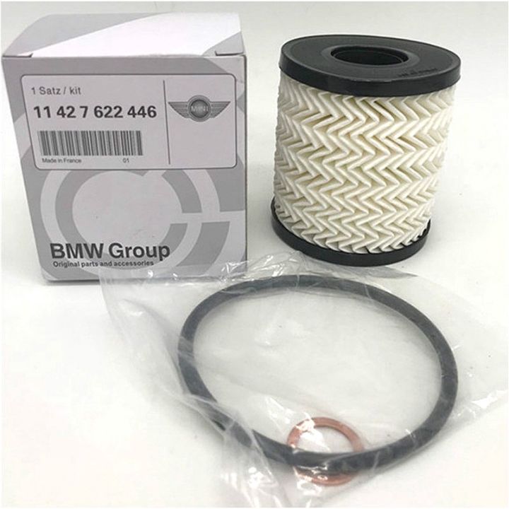 BMW Mini COOPER One I R55 R56 R57 R60 R52 R53ตัวกรองน้ำมัน | Lazada.co.th