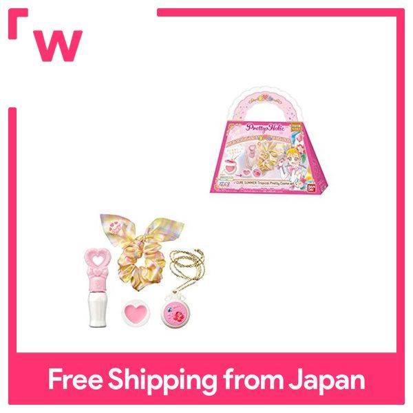 BANDAI Tropical ~ Jup Precure Pretty Holic Cure Summer Tropical Pretty ...