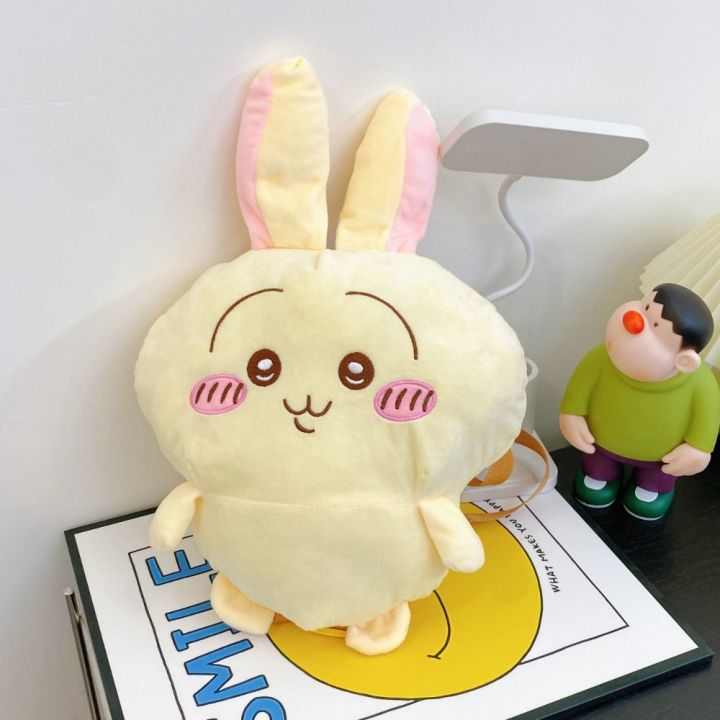 HEFEI Cartoon Anime Chiikawa Bag Kawaii Large Capacity Usagi Backpack ...