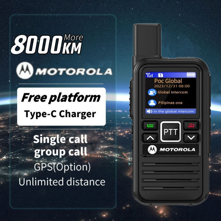 MOTOROLA GP-388 Walkie Talkie 5g Radio With Sim Card 8000km Long Range ...