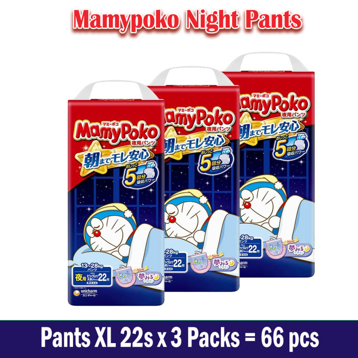 Mamypoko Diaper / DORAEMON EDITION Pants M, L, XL, XXL All size ...