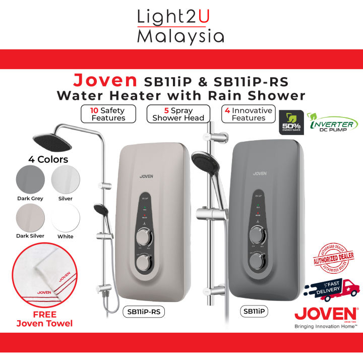 JOVEN SB11iP / SB11iP-RS (Rain Shower) Instant Water Heater With Inverter DC Pump | Lazada