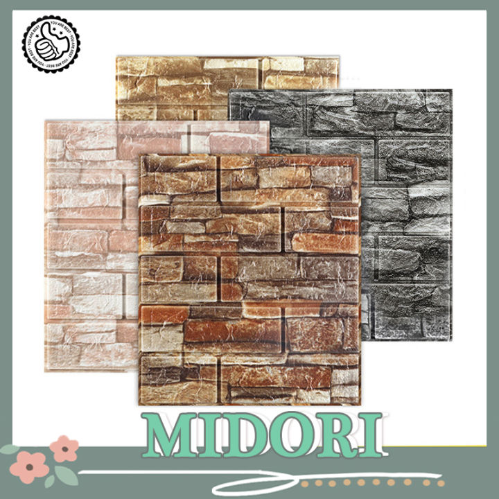 20PCS Wall Brick Foam 50Pcs With Design Wall Sticker Design For Wall ...