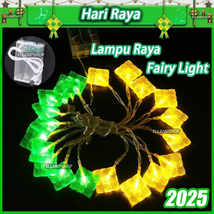 3M Lampu Raya Ketupat 2in1 Baterai&USB Lampu Led Panjang 20LED Lampu ...