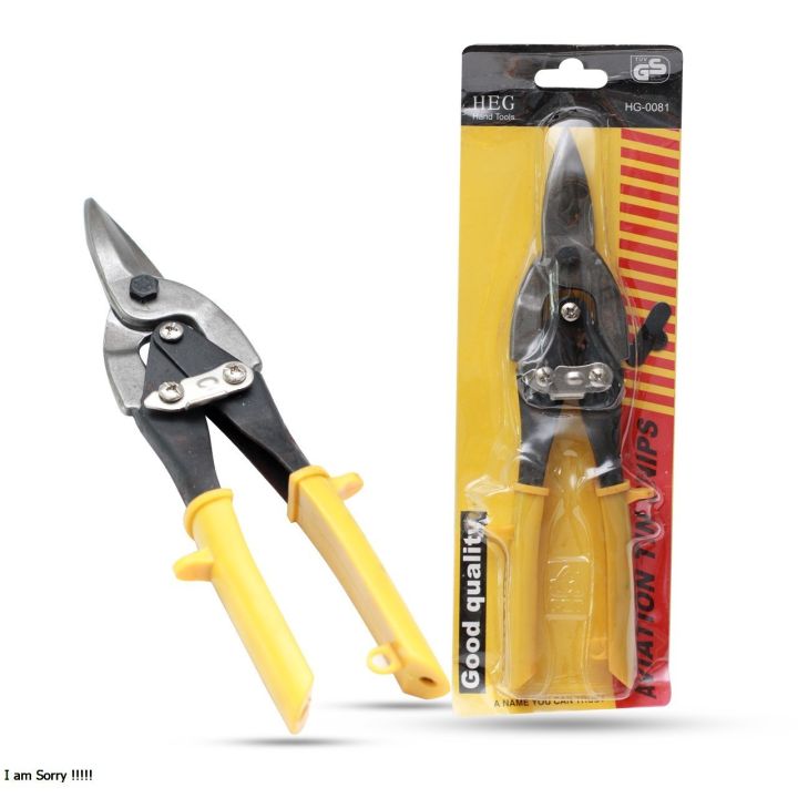 BESTOOLS/YUKIDO Gunting Holo 10inch - Gunting Seng Baja Ringan Aviation ...