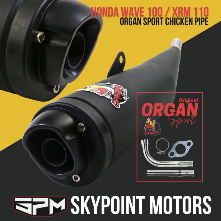 Organ Sport V5 Chicken Pipe Muffler for Honda Wave 100/XRM 110 (9120 ...