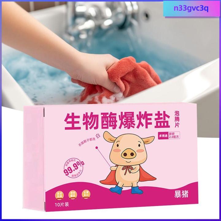 N33GVC3Q Bio-Enzyme Cleaning Tablets Leaving Fragrance Explosive Salt Laundry Effervescent ...