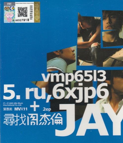 JAY CHOU 周杰伦 寻找周杰伦 EP CD+VCD 11 MV ALBUM | Lazada