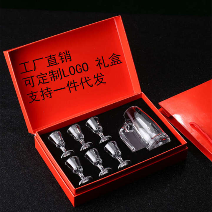 Maotai Liquor Beaker Baijiu 10ML Small Set, Chinese Cup, Wine Poison ...