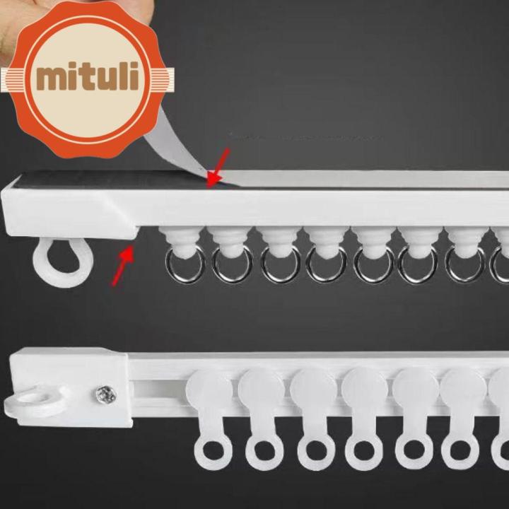 MITULI โดยไม่ต้องเจาะ รางม่านราง นาโน กาวติดแน่นด้วยตนเอง รางเลื่อน ไม่ ...