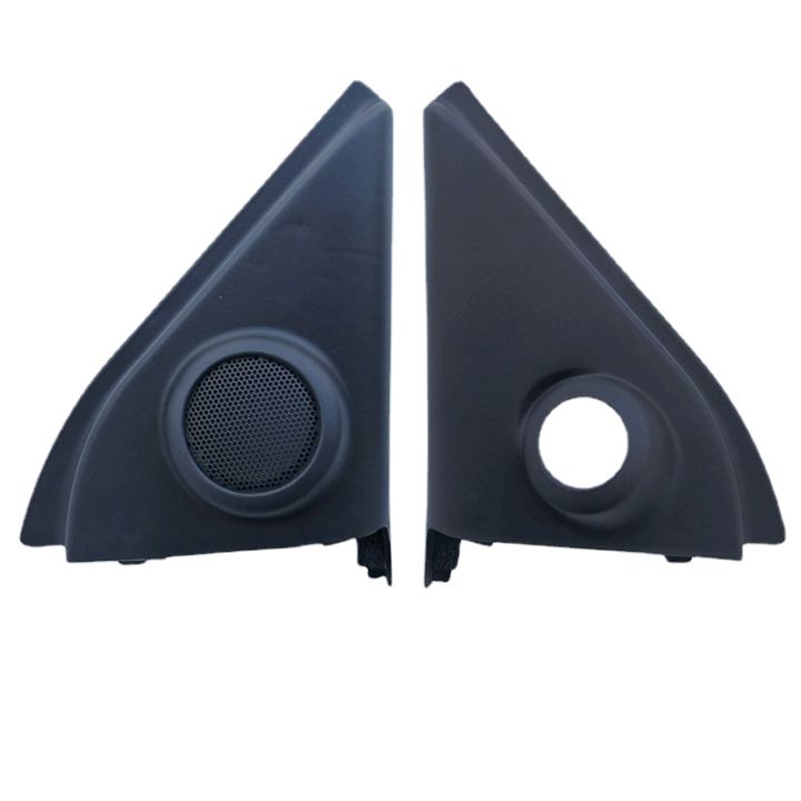 For Changan Suzuki Swift Front Side Door Window Frame cket Interior ...