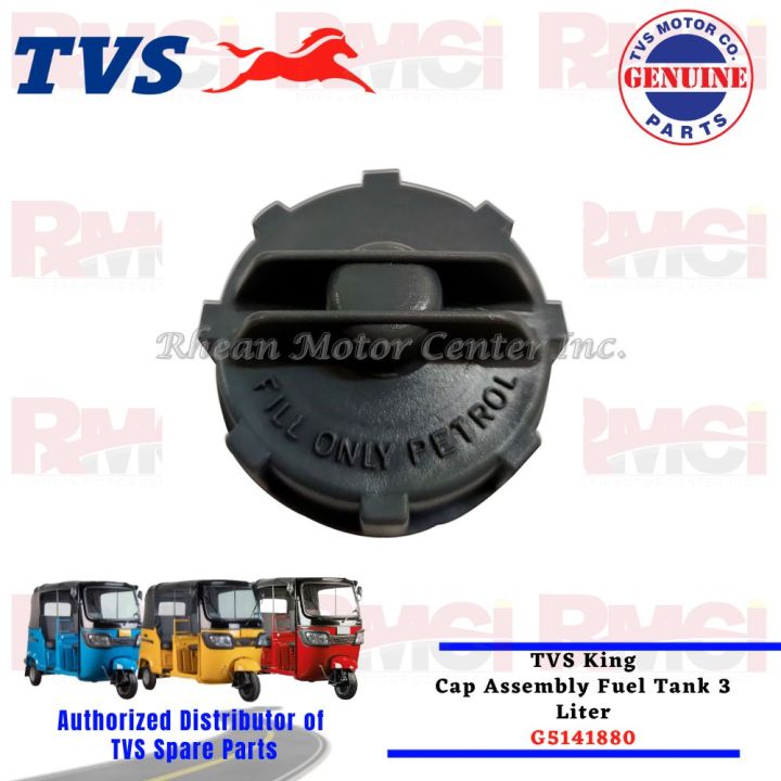 TVS King Deluxe Cap Assembly Fuel Tank 3 Liter G5141880 | Lazada PH