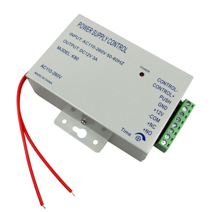 Door Access Control Power Supply System Keypad Access 3A 12V Control ...