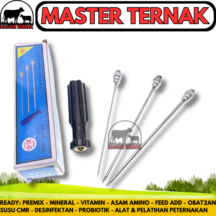 TROCAR UNIVERSAL 1 Pcs - Alat Penghilang Kembung Pada Sapi Kambing ...