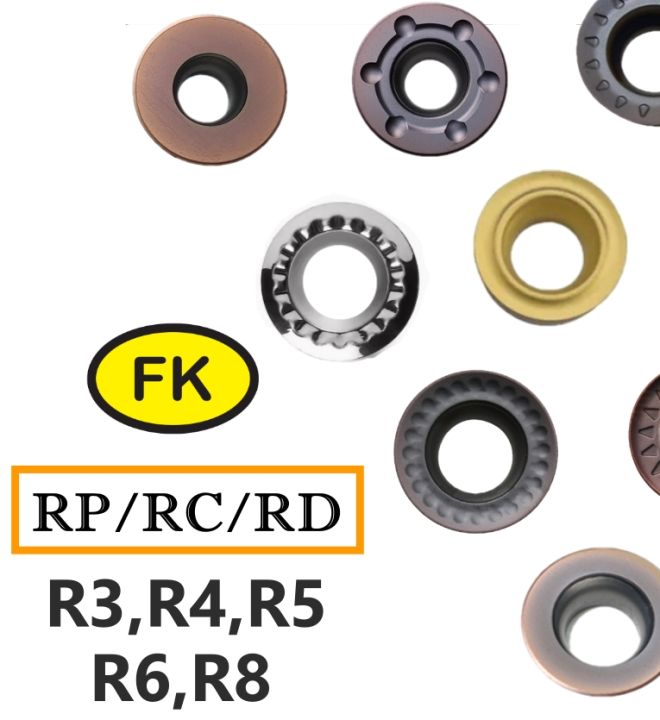 เม็ดมีด Inserts เม็ดกลม R3 R4 R5 R6 R8 | Lazada.co.th