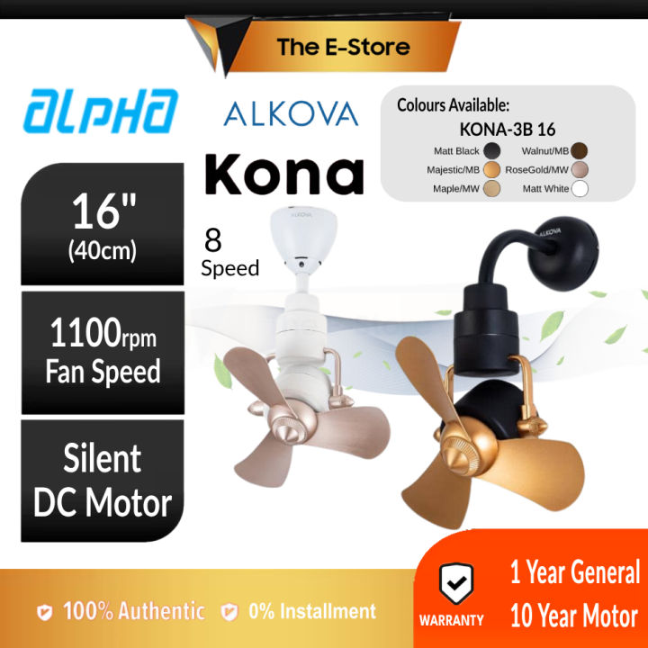 (10 Years Motor) ALPHA Alkova - KONA-3B/16 3 Blades 16 Inch DC Motor ...