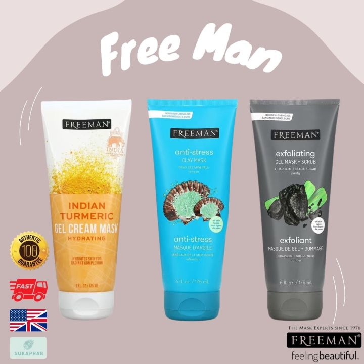 พร้อมส่ง Freeman Beauty มาส์กหน้า Indian Turmeric Anti-Stress Clay ...