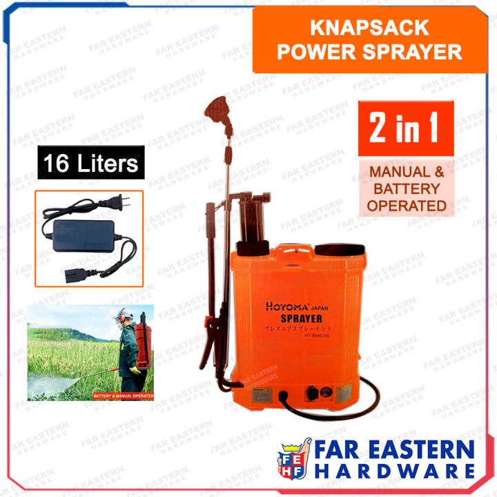 Rechargeable Knapsack Power Sprayer 2 in 1 Battery Operated Manual HARU ...