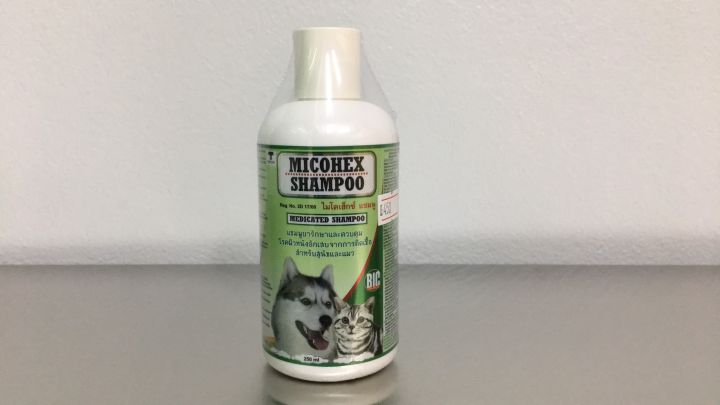 shampoo อาบน้ำ | Lazada.co.th