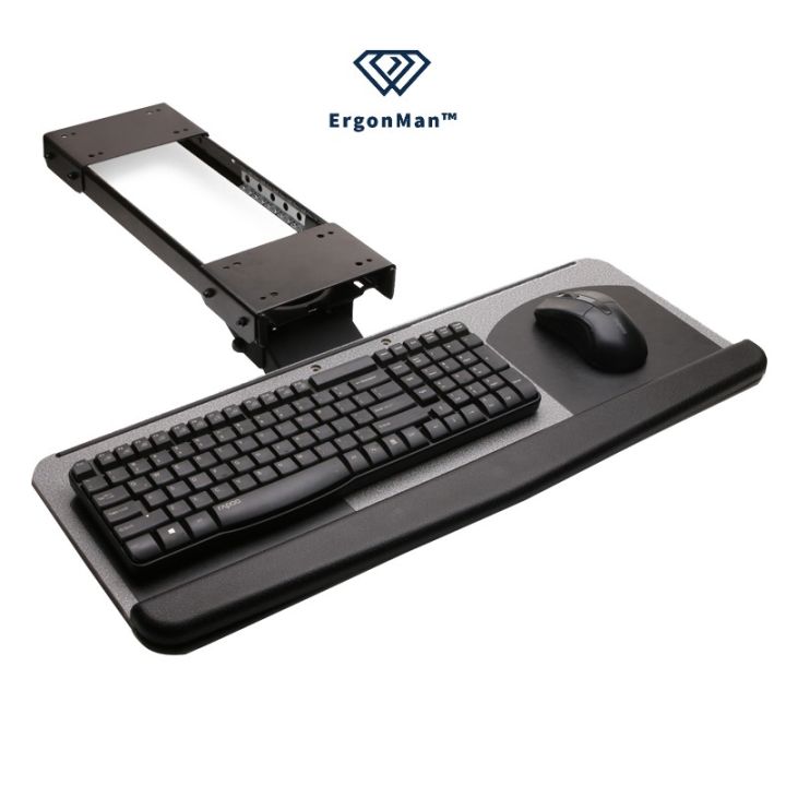 Ergonomic Keyboard Tray Stand for Standing Desk Keyboard Holder ...