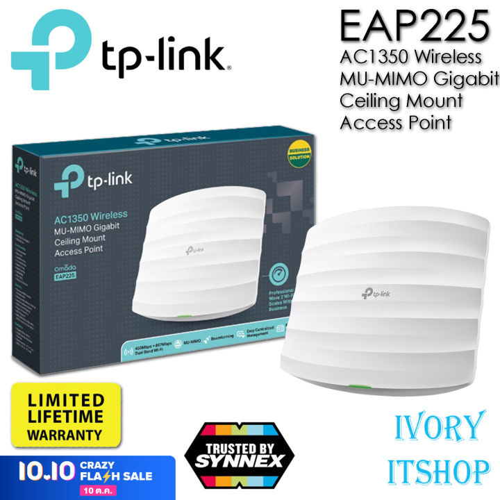TP-Link EAP225 V4 Access Point (AC1350 Wireless MU-MIMO Gigabit Ceiling ...