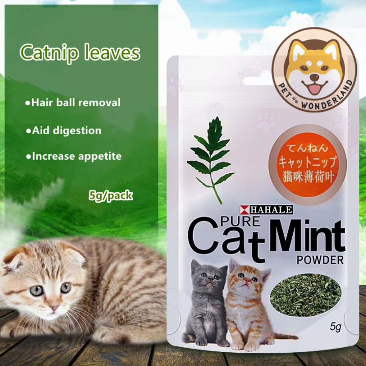 Pet Wonderland Cat Pure Organic Catnip Powder Cat Snacks Cat Mint 5g ...