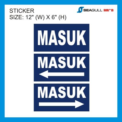 Sticker Masuk / No Exit / Entrance / Entry / Enter Sticker | Lazada