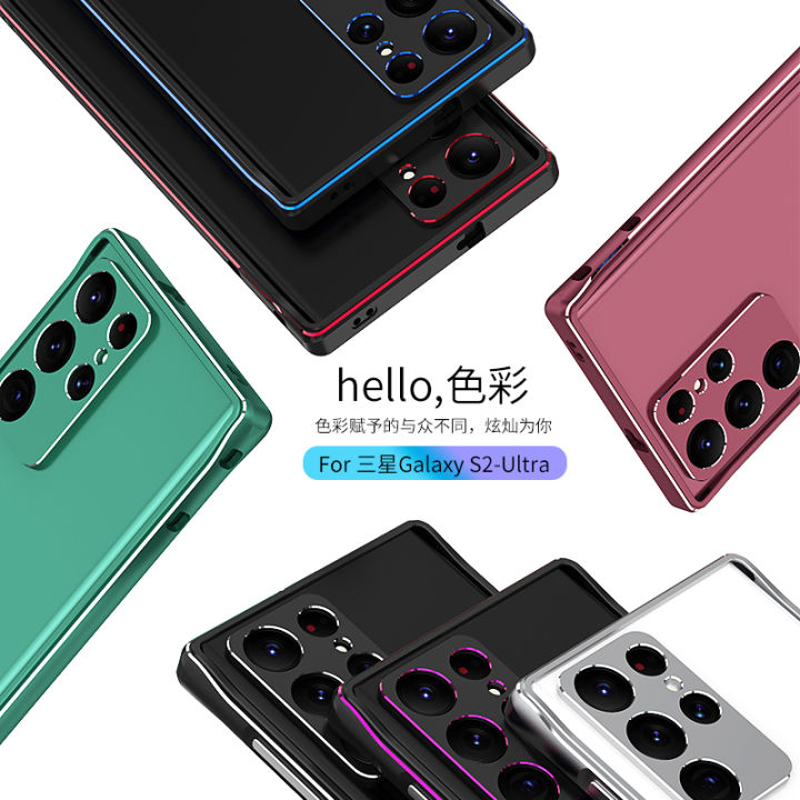 for Samsung Galaxy S24 S23 Ultra S22 Plus Case Aluminum Metal Frame ...