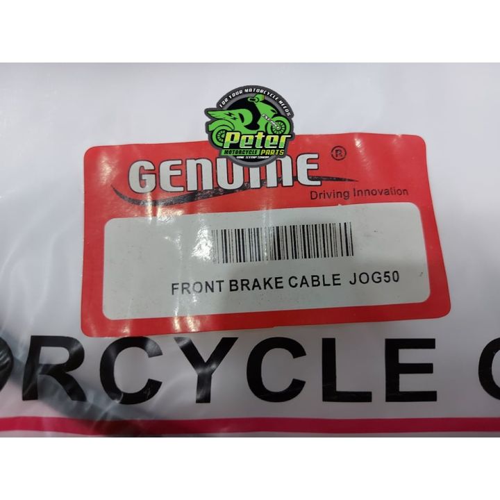 FRONT BRAKE CABLE YAMAHA JOG | Lazada PH