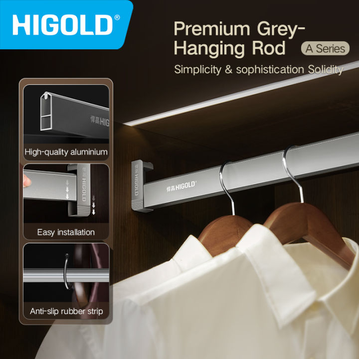 HIGOLD Wardrobe Hanging Rod Non-slip Closet Rod Aluminium alloy Cabinet ...