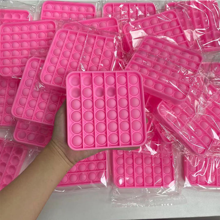 Pop it fidget toy square shape pink cheap Push Pop Pop Bubble Sensory ...