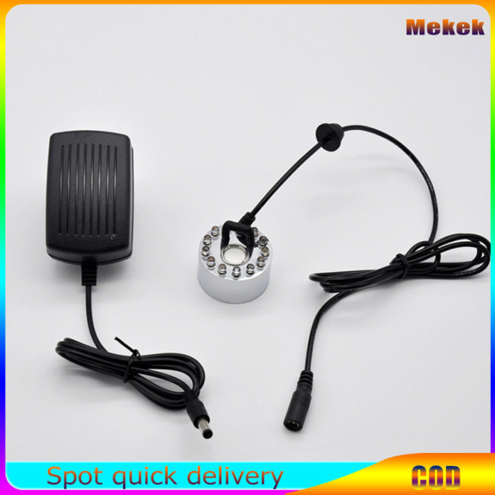 12 Led 16mm Fogger Atomizer Colorful Misting Maker Water Fountain Pond ...