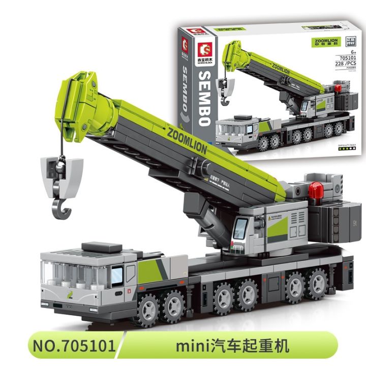 Mechanical model crane excavator forklift robot, multi-in-one building ...