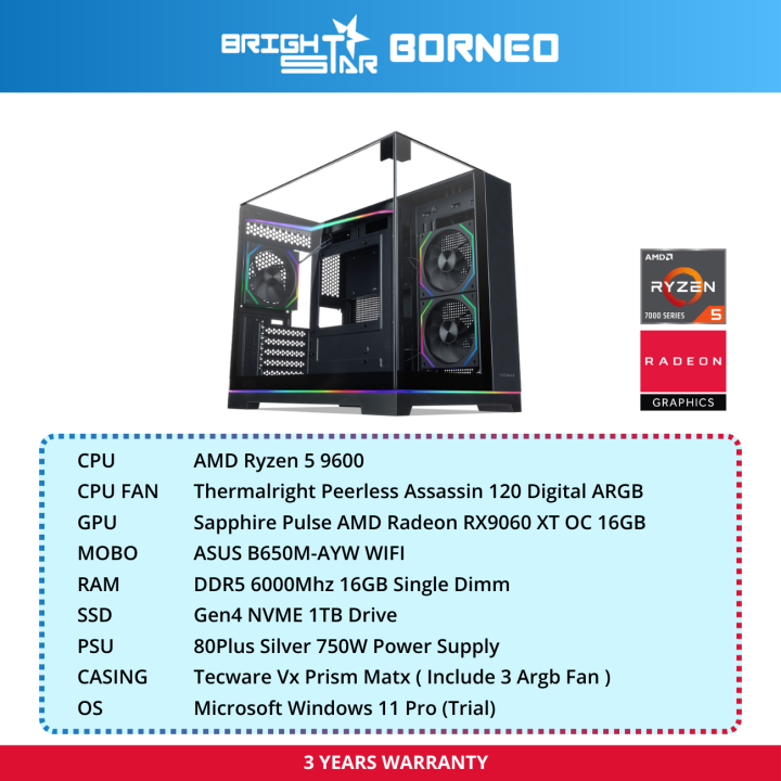 ALTAIR AMD & Radeon Gaming PC - Ryzen 5 7500F / Ryzen 5 9600X / Radeon ...