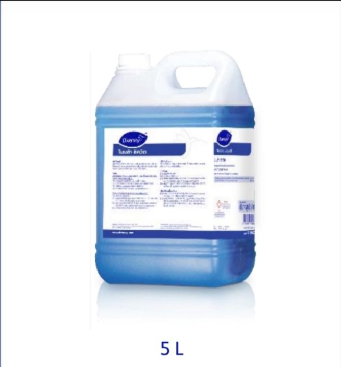 ผลิตภัณฑ์ทำความสะอาดอเนกประสงค์ โนบล้า ลิควิด Diversey Nobla Liquid 5L ...