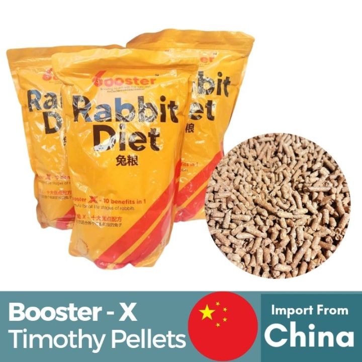 18 Timothy Hay- Based Pellet for Rabbits, Guineapigs, Turtles | Lazada PH