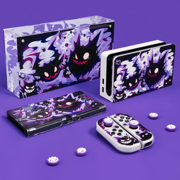 Nintendo Switch OLED Case Gengar Theme Protective Case for Nintendo ...