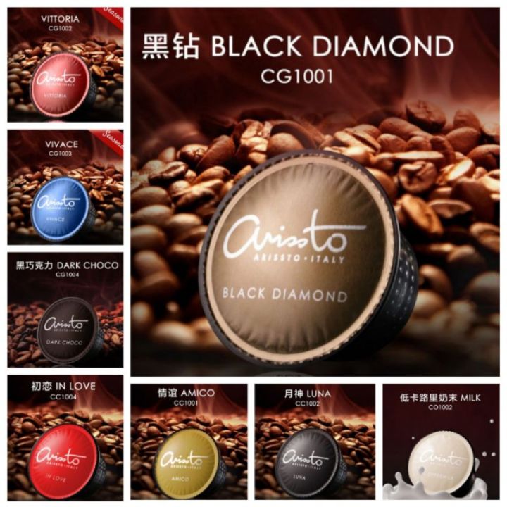 (10 pcs) Assorted Arissto Coffee & Premium Tea Capsules | Lazada