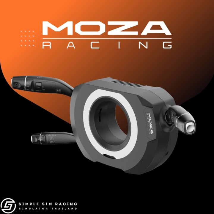 Moza Multi-Function Stralk For Truck Wheel | Lazada.co.th