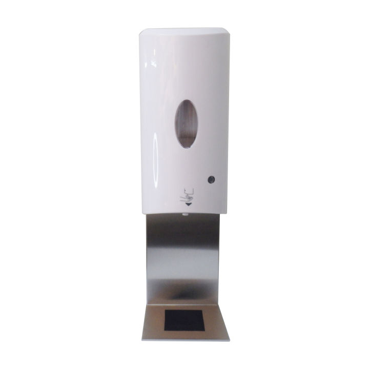 BUNDLE: Alcohol Spray Dispenser + Tabletop Stand (Stainless Steel ...