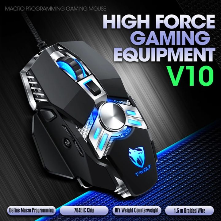 T-Wolf V10 Ergonomic 6keys Mechanic Mouse 4-Gear adjustable DPI and 4 ...